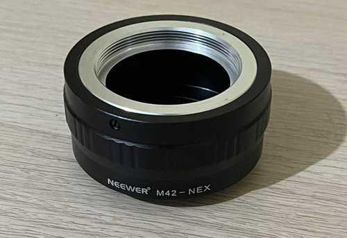 Фото переходник M42-NEX E-mount