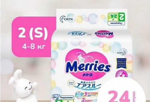 Памперсы детские Merries, размер S 4-8 кг. 24 шт