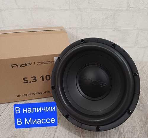 Новый Сабвуфер Pride S.3 10 S4
