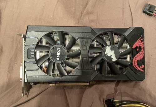 Видеокарта rx470 4gb