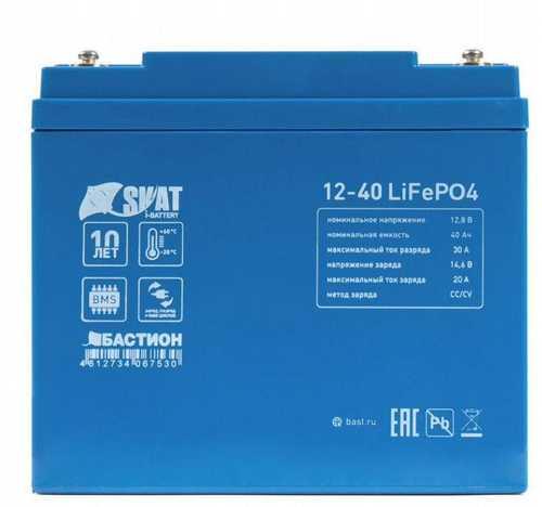 Аккумулятор lifepo4 Skat i-Battery 40Ач