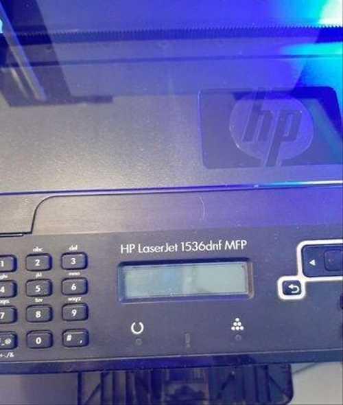 HP LaserJet 1536
