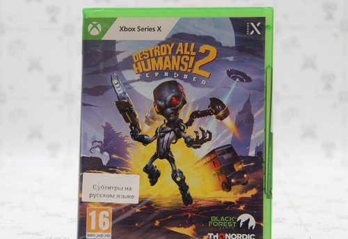 Destroy All Humans 2 - Reprobed (Xbox Series X, Но