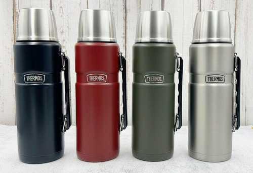 Термосы Thermos оригинал 1,2 л. серия king