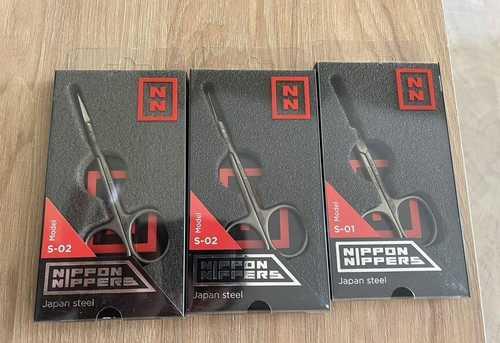 Ножницы для кутикулы Nippon Nippers новые