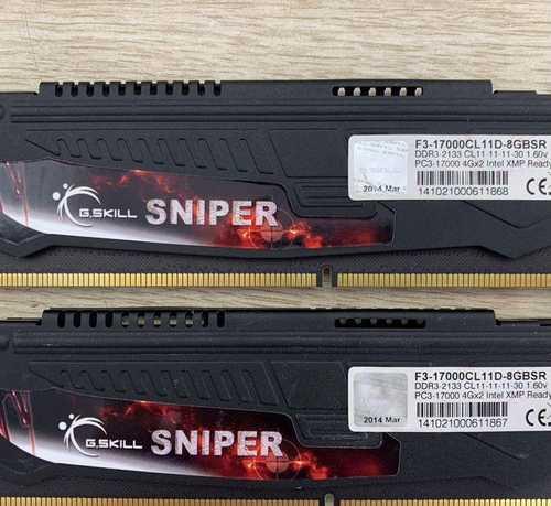 DDR3-2133 2x4 (8gb) G.Skill Sniper