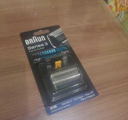 Braun 31B series 3 (5000/6000 Series