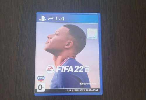 Fifa 22 ps4