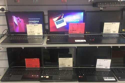 Яр4 огромный выбор ноутбуков