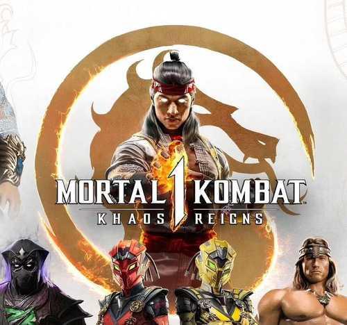 Mortal Kombat 1 Khaos Reigns Дополнение