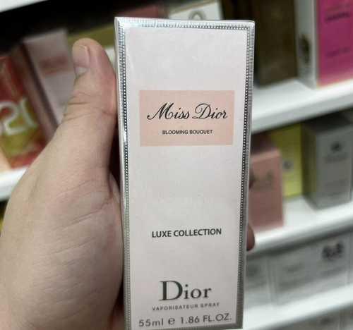 Miss dior blooming bouquet