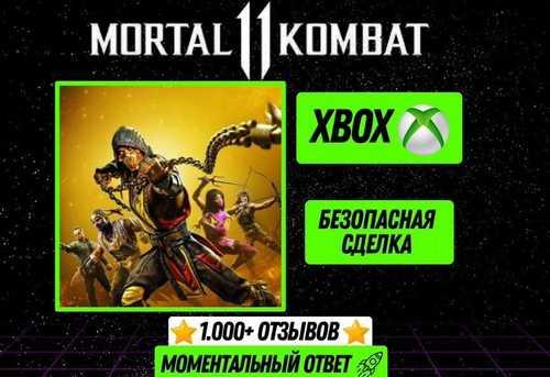 Mortal Kombat 11 (xbox)