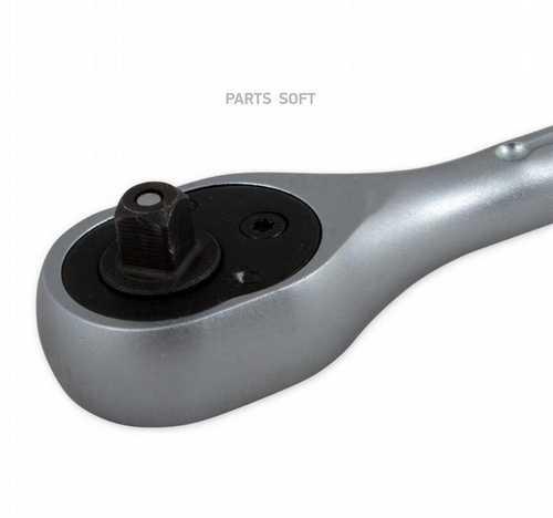 Arnezi R0700004 Трещотка 1/4DR 72 зуба телескопическая