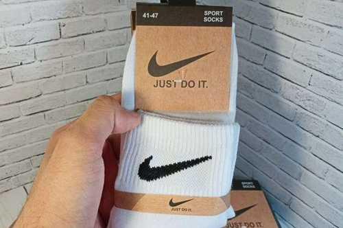 Носки мужские хлопок Nike