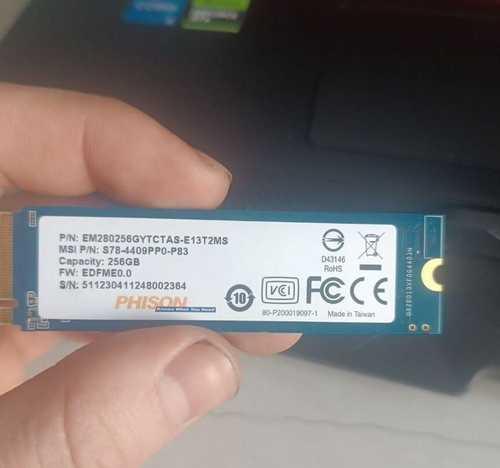 Жесткий диск Ssd м2 256