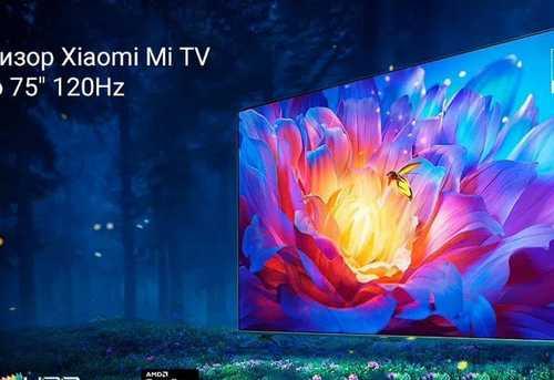 Телевизор Xiaomi Mi TV ES Pro 75" 120Hz
