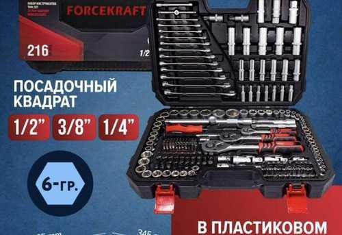 Набор инструментов Force Kraft 216 Новый