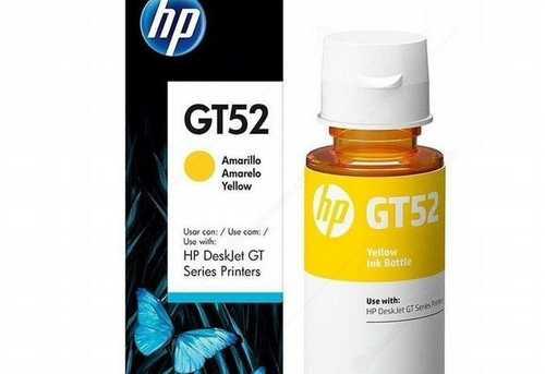 Чернила для картриджа HP GT-52 M0H56AE Yellow