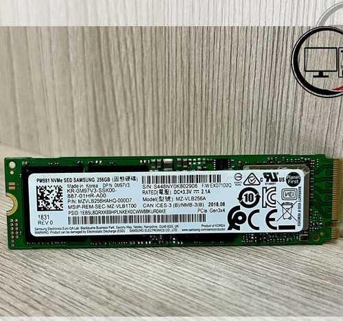 Накопитель SSD M.2 - 256GB Samsung PM981 MZ-VLB256