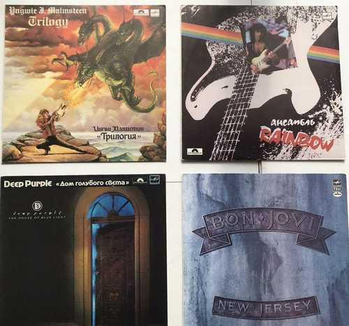 Rainbow Deep Purple Malmsteen Bon Jovi пластинки