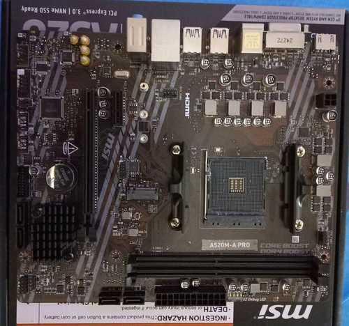 Материнская плата MSI A520M-A PRO