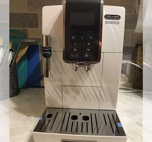 Кофемашина delonghi ecam 350.35.W