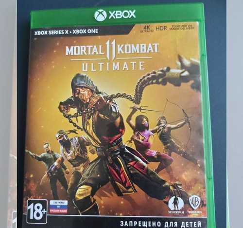 Mortal Kombat 11 ultimate на xbox