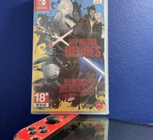 No more heroes 1+2 Nintendo Switch