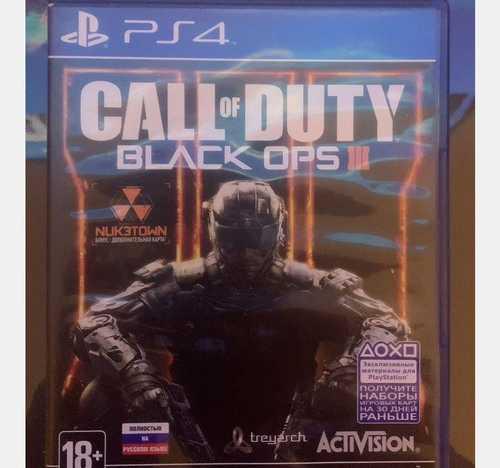 Call of duty black ops 3 ps4