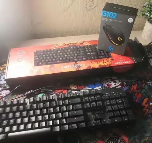 Мышка logitech g102 клавиатура dexpfirstblood