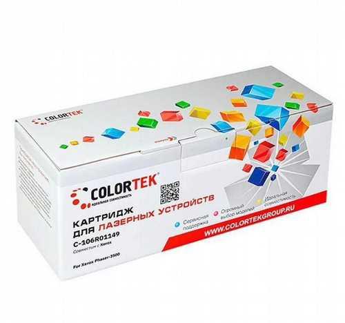 CT-106R01149 Картридж Colortek для Xerox Phaser 3500 + емкость 12k страниц