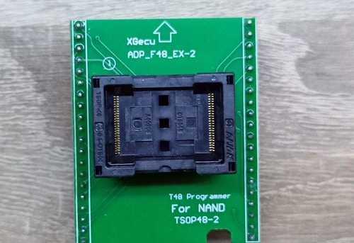 Адаптер ADP F48 EX-2 для Xgecu T48 (TL866-3G )