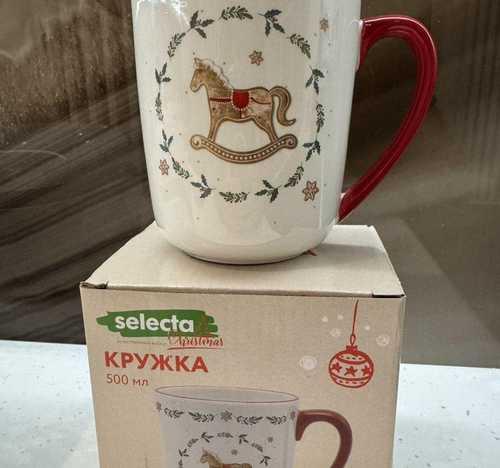 Кружка