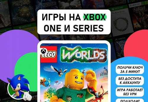 Игры на Xbox One, более 900 игр - Lego Worlds