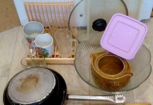 Набор посуды сковорода салатники стаканы-бокалы