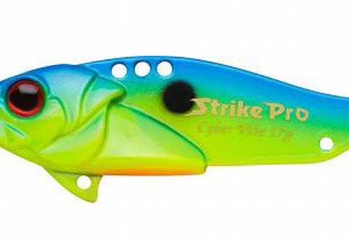 Блесна-Цикада Strike Pro Cyber Vibe 35,35мм, 4,5гр