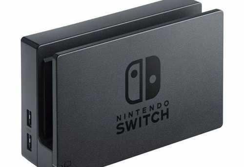 Док-станция для консоли Nintendo Switch oled