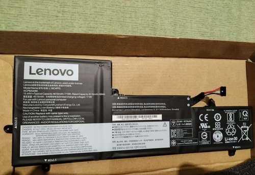 Аккумуляторная батарея Lenovo Yoga Slim 7-15IIL05