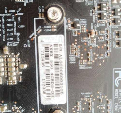 Видео карта axrx 550