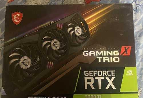 MSI RTX 3080TI