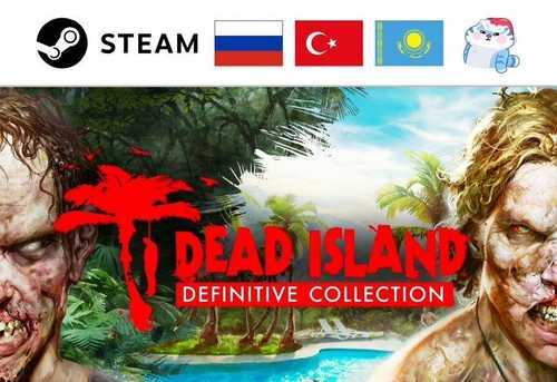 Dead Island - Definitive Collection (Steam)