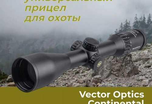 Прицел Vector Optics Continental 2-12x50, scom-15