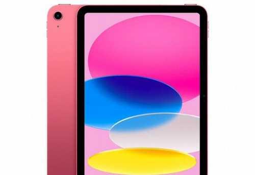 Apple iPad 2022 Sim 64Gb Розовый (MQ6M3)