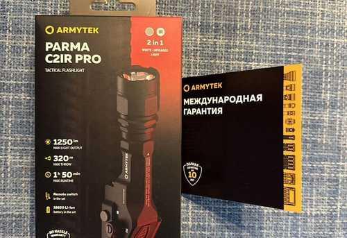 Фонарь Armytek parma C2IR PRO F09804CIR