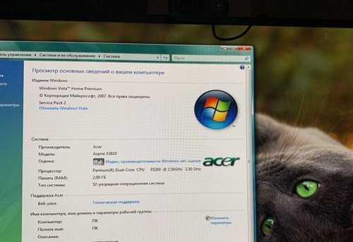 Компьютер Системный блок Acer Aspire x3810