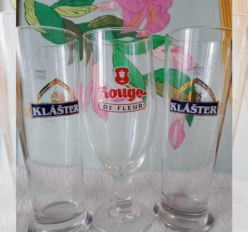 Пивные бокалы Klaster, Rouge 0.5