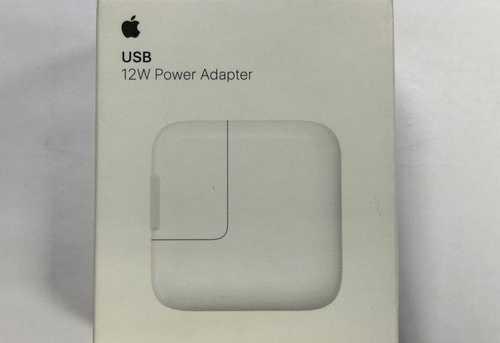 Новый адаптер питания Apple 12W Power Adapter
