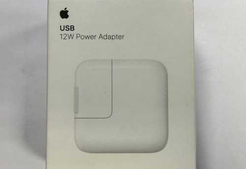 Новый адаптер питания Apple 12W Power Adapter