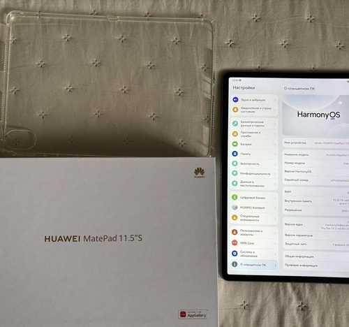 Huawei Matepad 11.5s 8/128gb