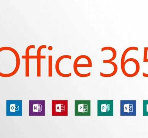 Ms Office 365 Pro Plus лицензионный ключ